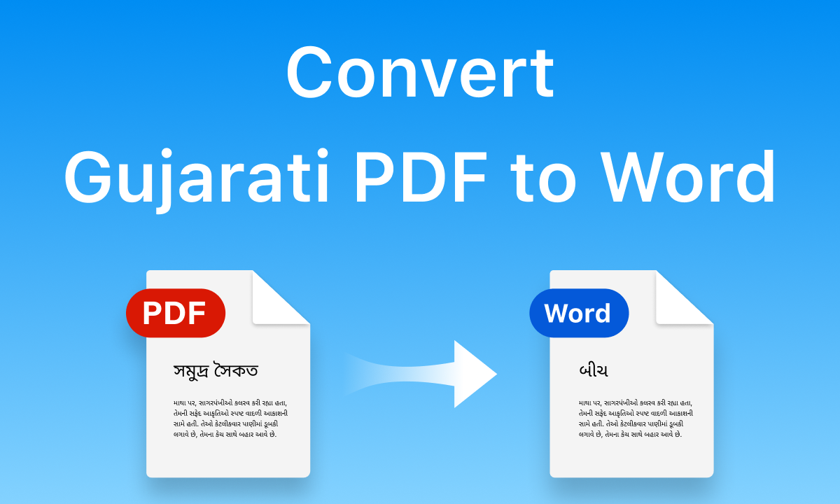 How to Convert Gujarati PDF to Word without Losing Font [Free]